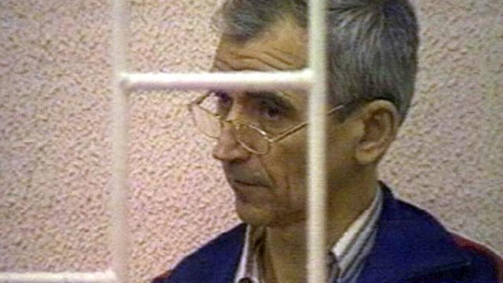 អ្នកប្រាជ្ញ រុស្សី ត្រូវ តុលាការ សម្រេច ថា ដោះលែង ពី ពន្ធនាគារ មុន កាលកំណត់